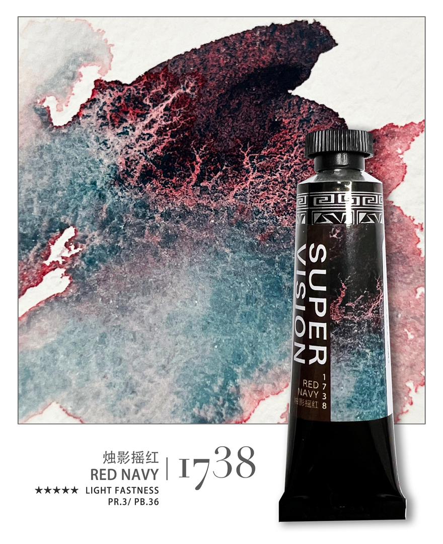 Supervision extra fine artist Layered watercolor 15ml – Wrap and woof